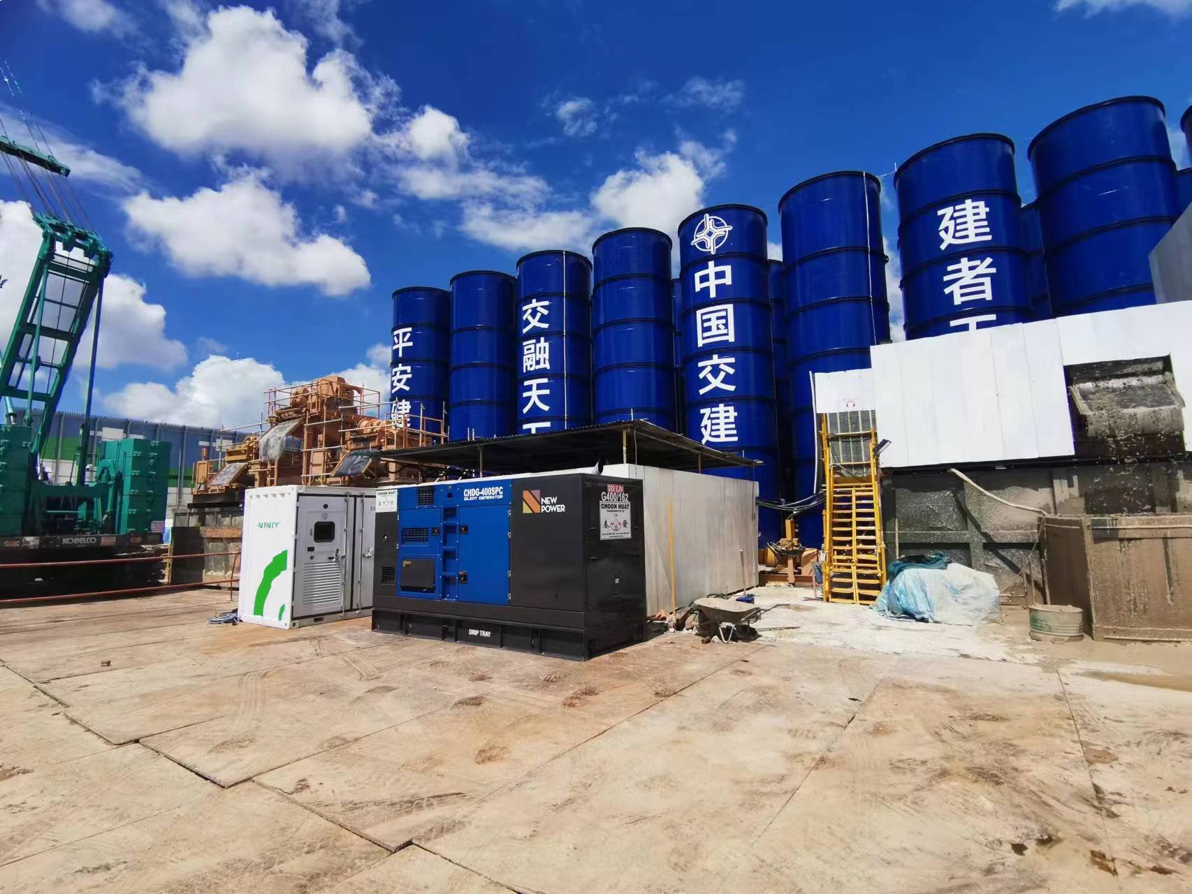 Infinity Cube Pte Ltd