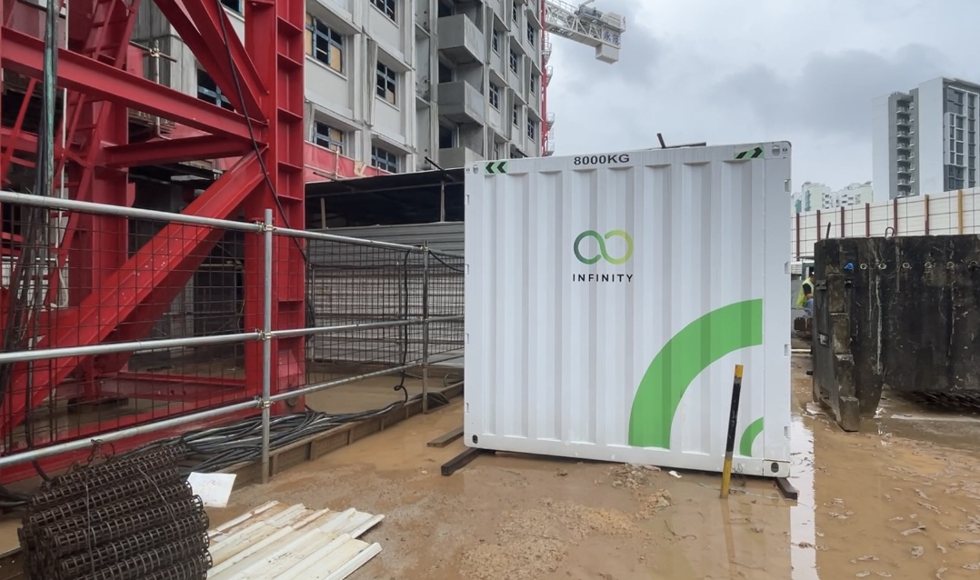 Infinity Cube Pte Ltd